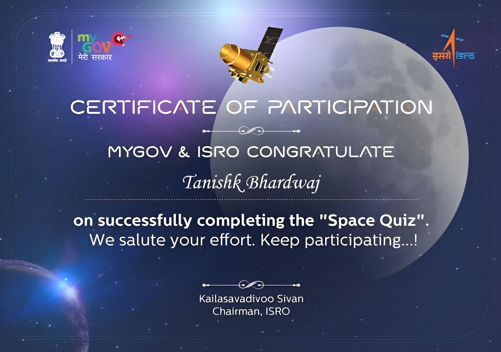 Tanishk Bhardwaj - Lead @ GDSC IIIT Sonepat | Pandas, Neural Networks, TensorFlow | LinkedIn